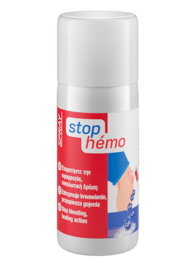 Αρχική - CIMIFAR